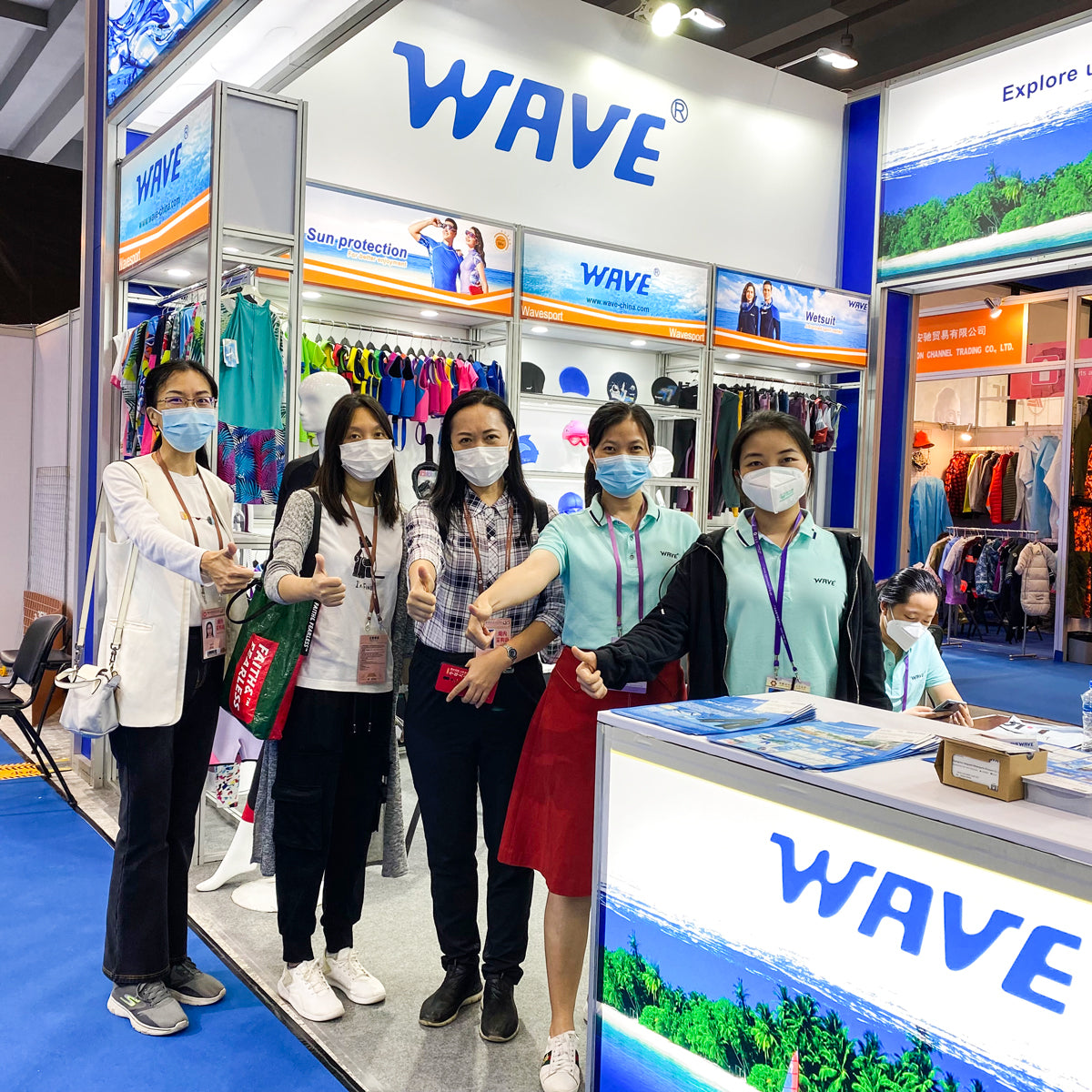 关于我们 – wave